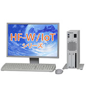 HF-W2000/IoTモデル48/45：仕様：過去からの製品ラインアップ：日立産業用コンピュータ：日立インダストリアルプロダクツ